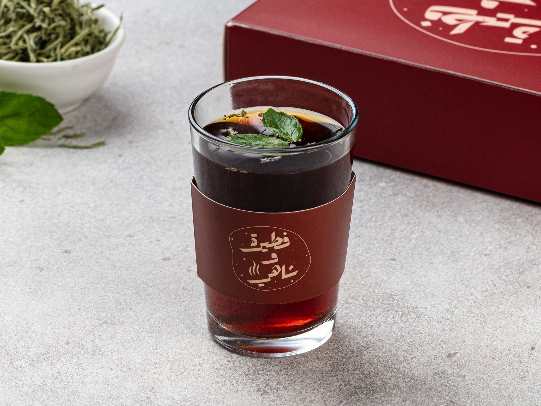 Pie & Tea delivery service in Qatar | Talabat