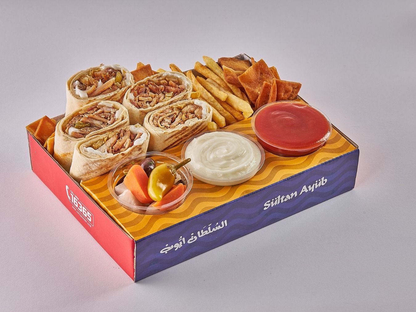 Sultan Ayub delivery service in Egypt | Talabat