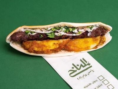 Shawarma Almanakh delivery service in Kuwait | Talabat