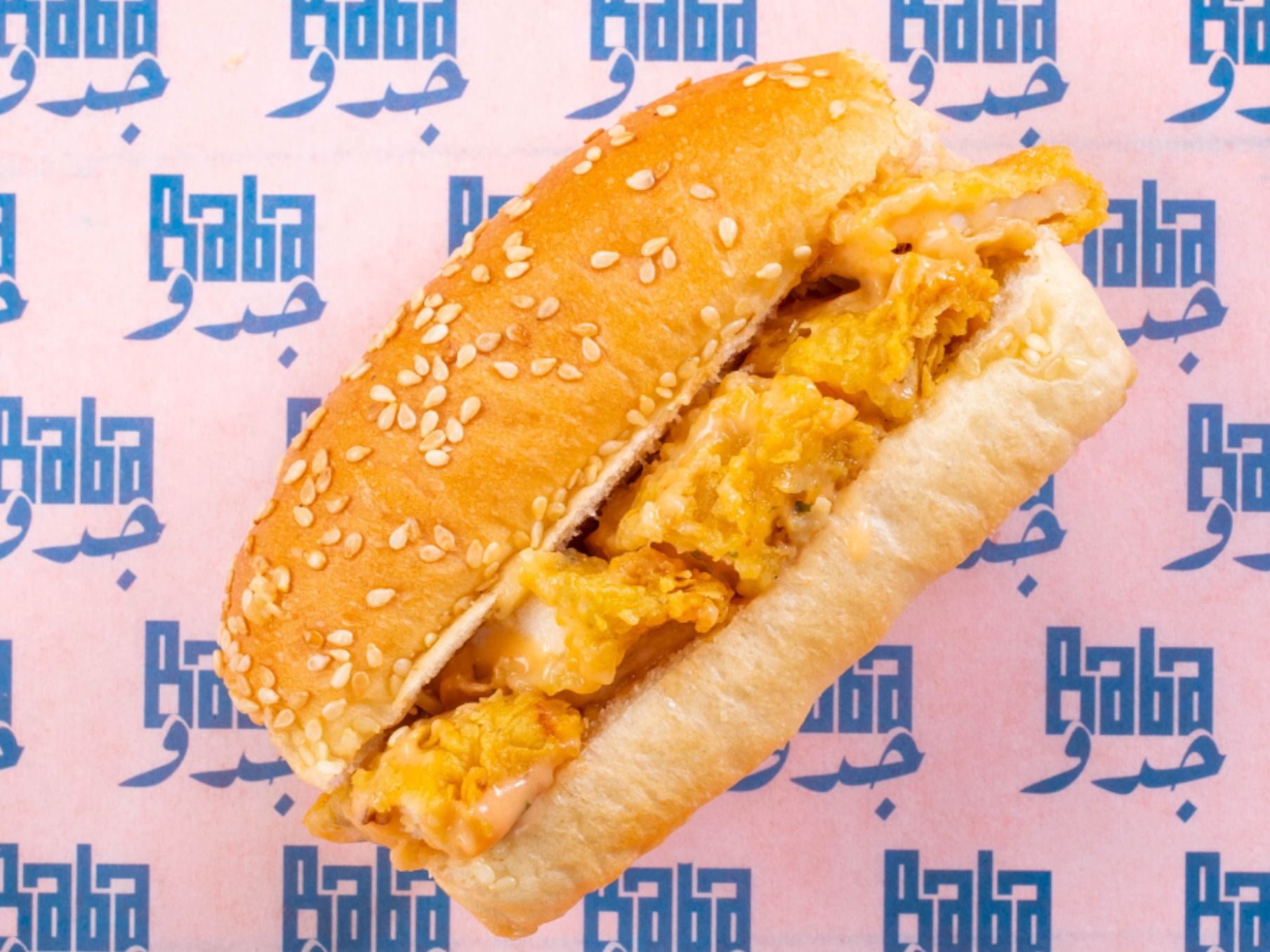 Baba Gedo delivery service in Egypt | Talabat