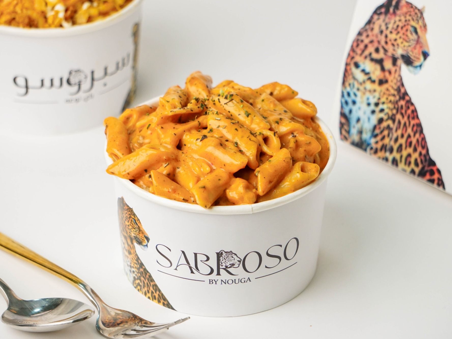 Sabroso by Nouga delivery service in Qatar | Talabat