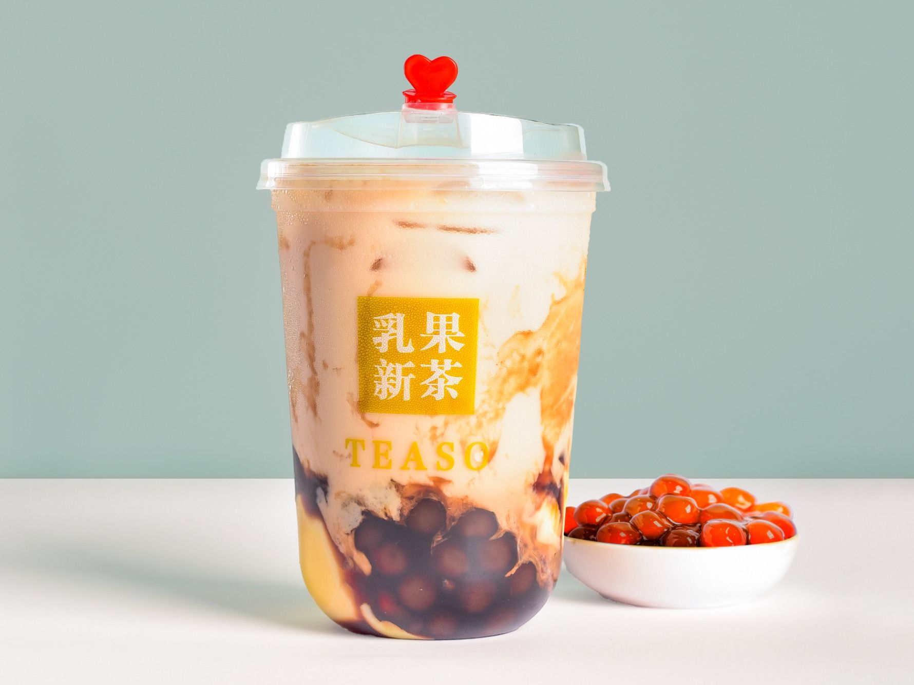 Teaso Café delivery service in UAE | Talabat