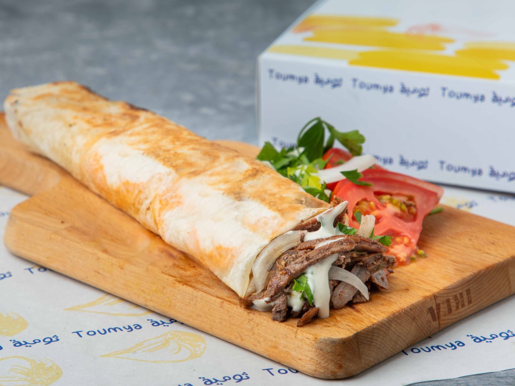 Toumya restaurant delivery service in UAE | Talabat