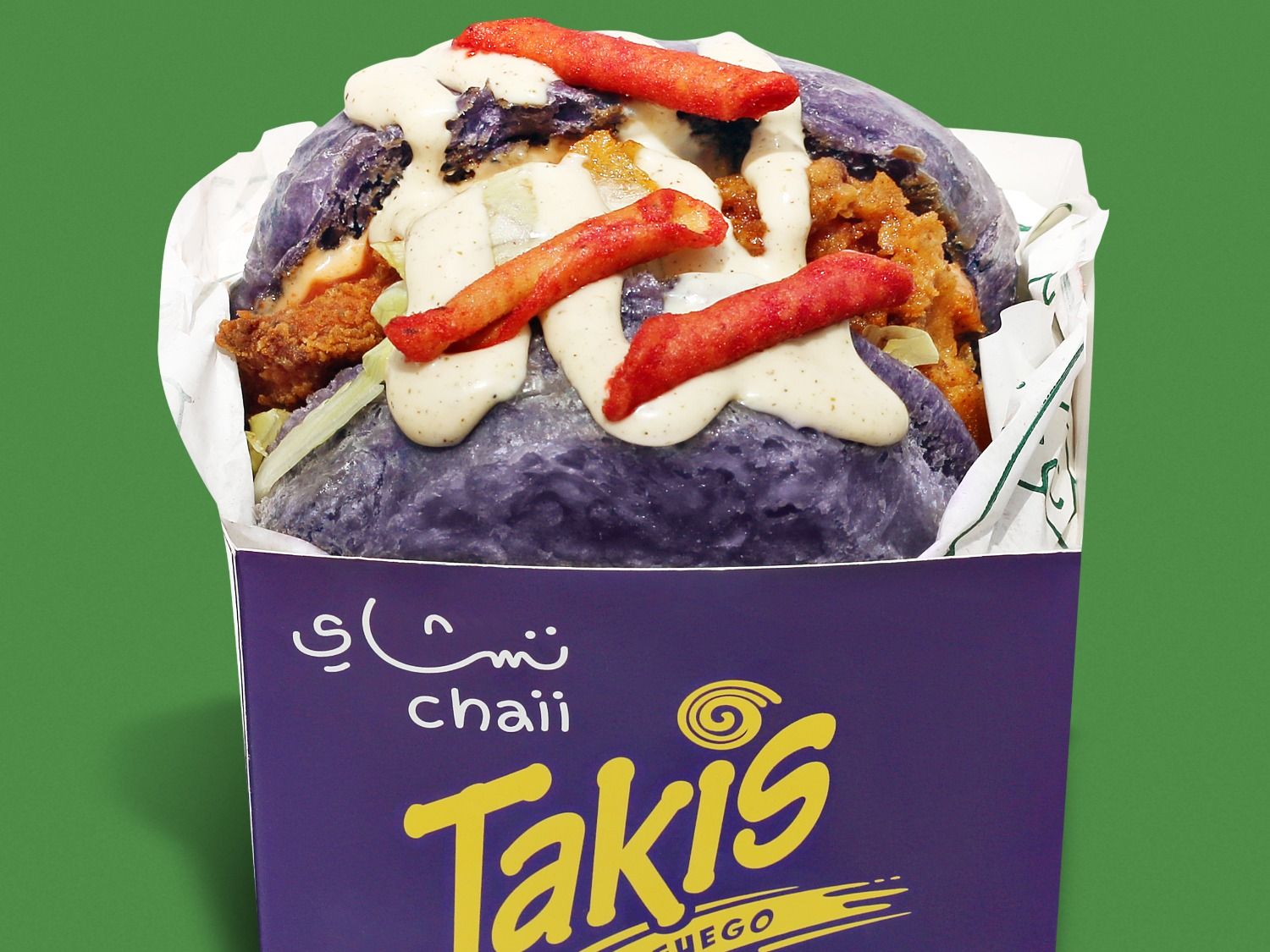 Chaii delivery service in Oman | Talabat