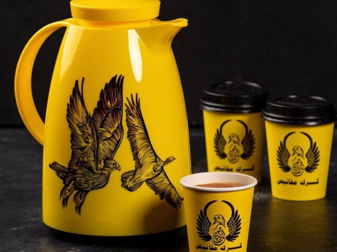 karak Mqanes delivery service in Kuwait | Talabat