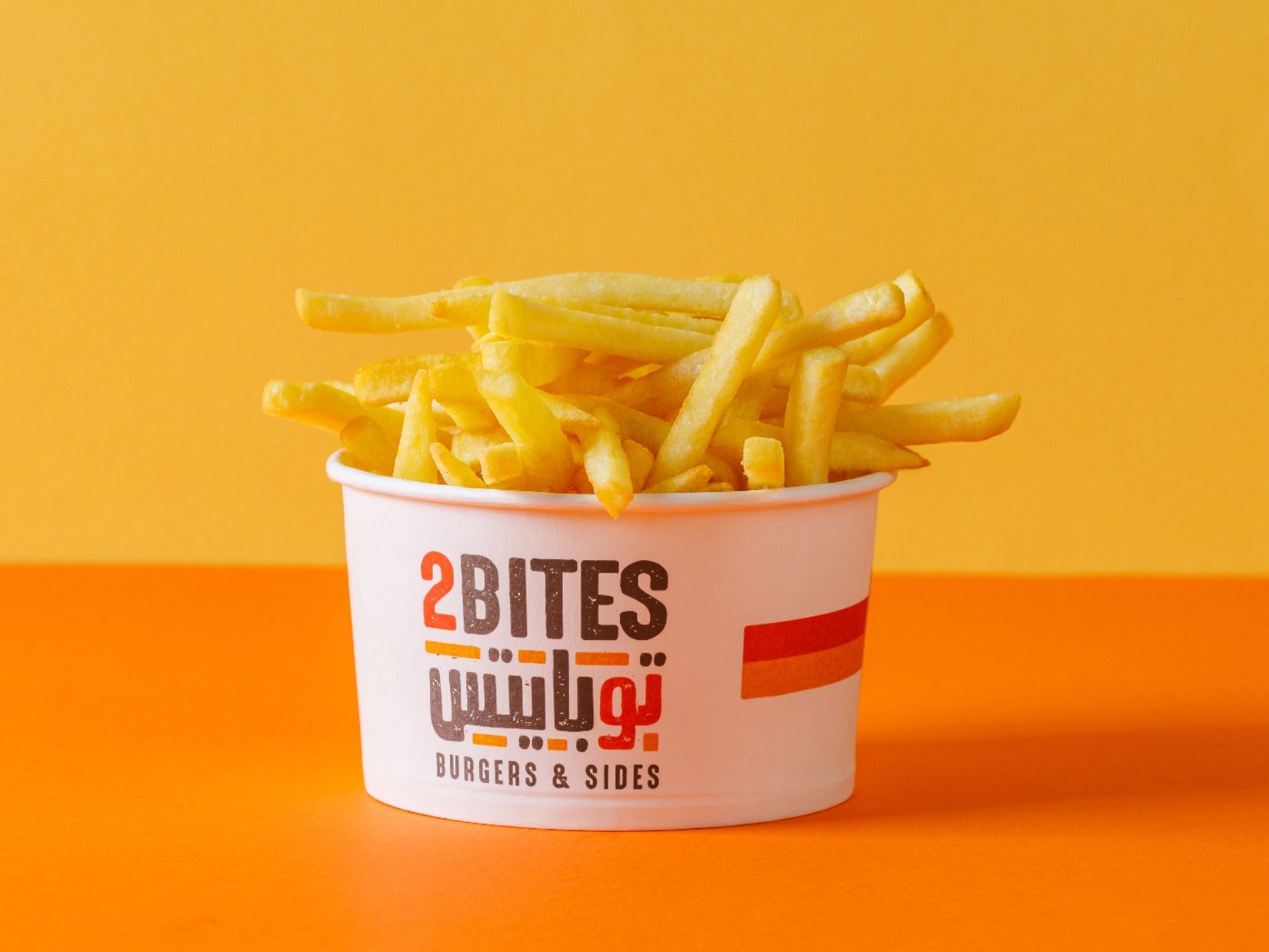 2 Bites delivery service in Jordan | Talabat