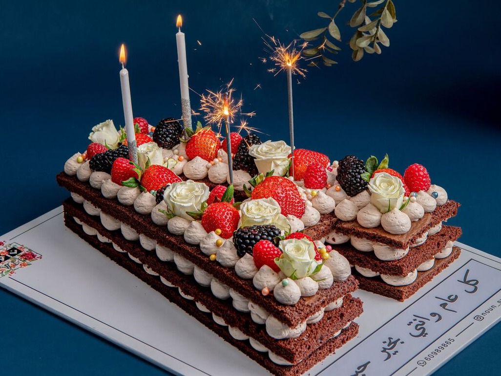 Noun Sweet delivery service in Kuwait | Talabat