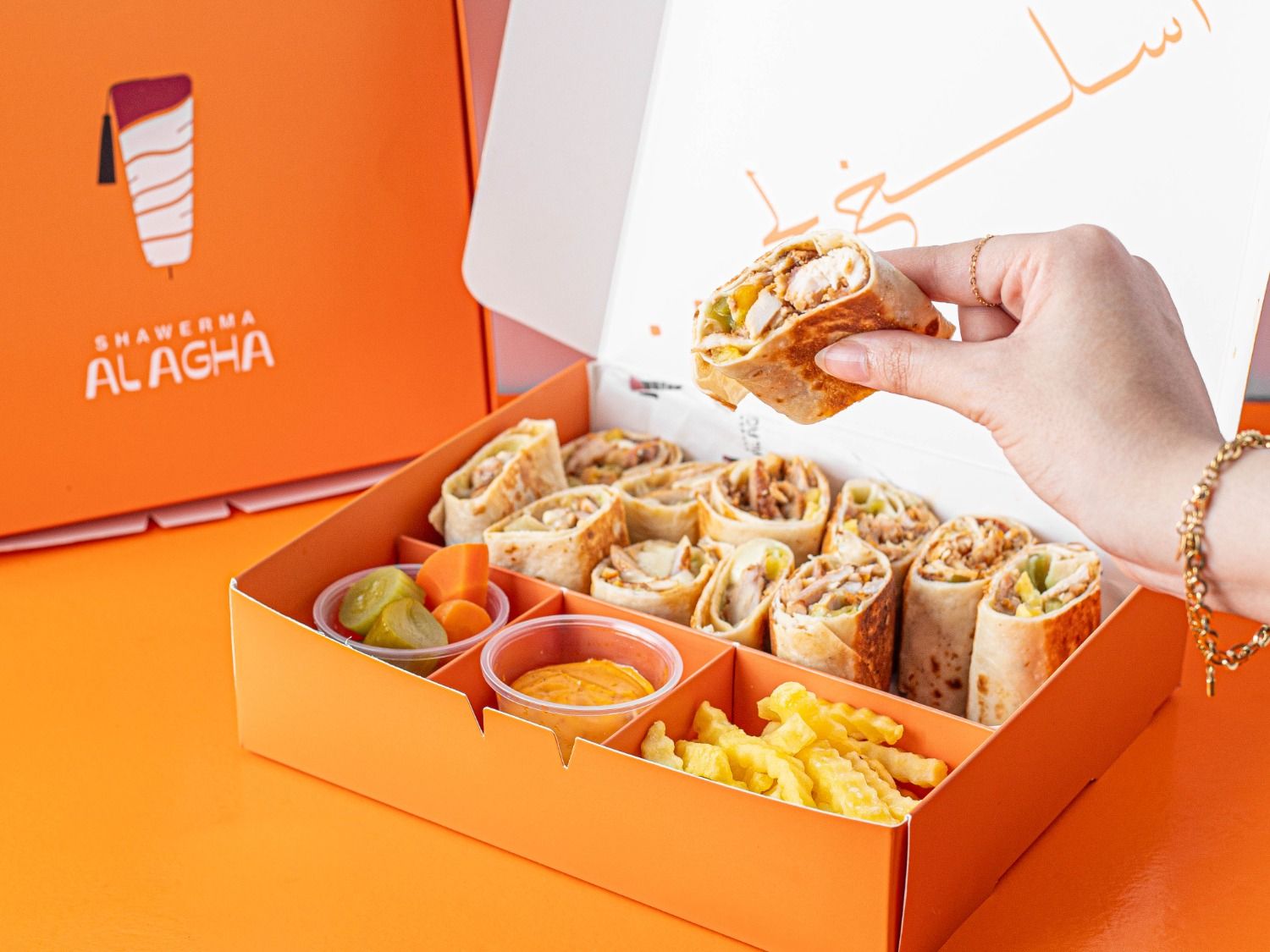 Shawerma Alagha delivery service in UAE | Talabat