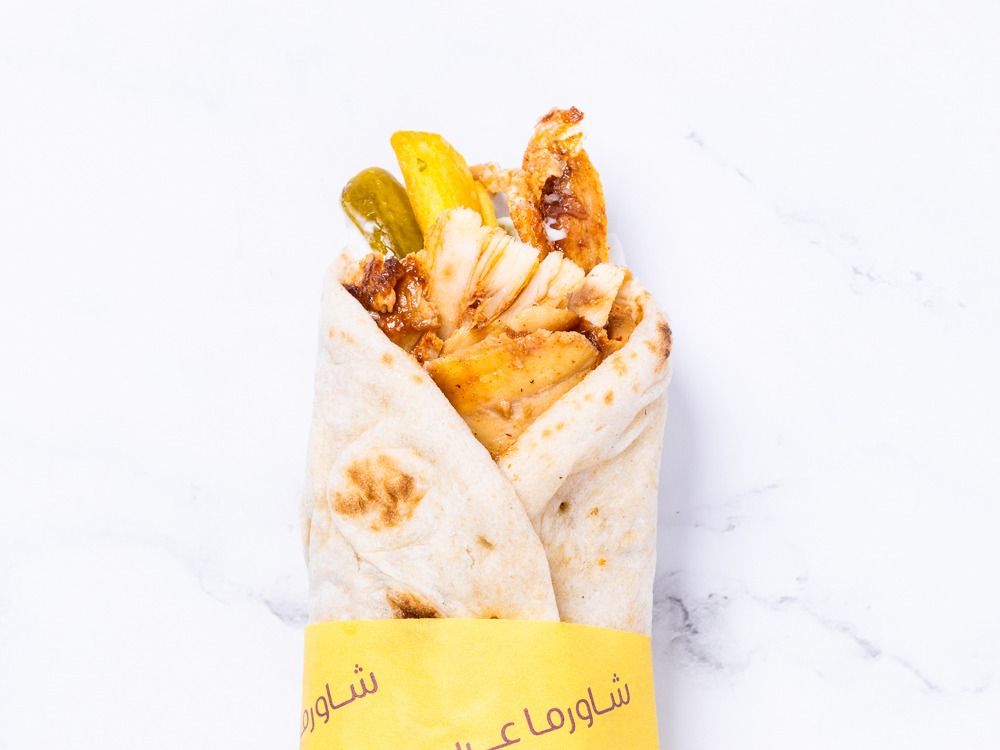 Shawarma Arabi delivery service in Kuwait | Talabat
