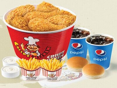 Crispy Chicken Restaurant delivery service in Qatar | Talabat