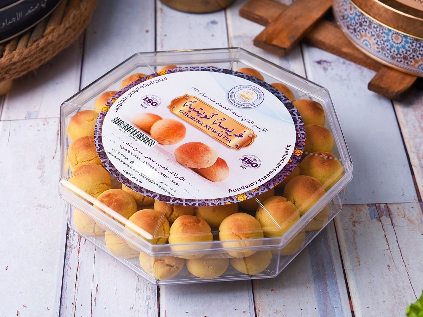 AL Watan Sweets Co. delivery service in Kuwait | Talabat