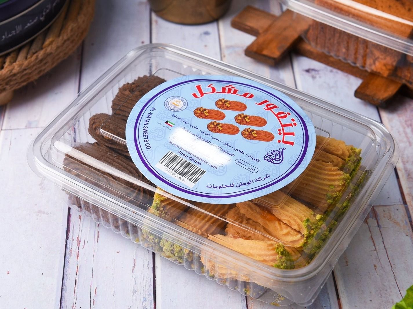 AL Watan Sweets Co. delivery service in Kuwait | Talabat