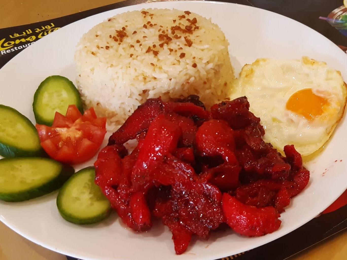 Log Life Restaurant delivery service in Qatar | Talabat