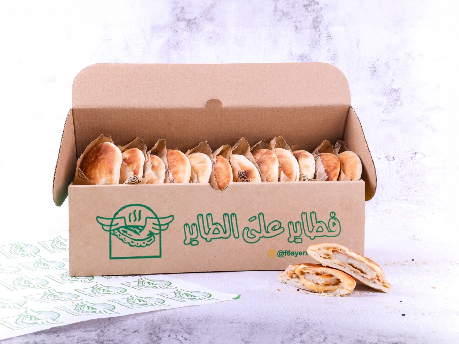 Fatayer Ala Tayer delivery service in UAE | Talabat