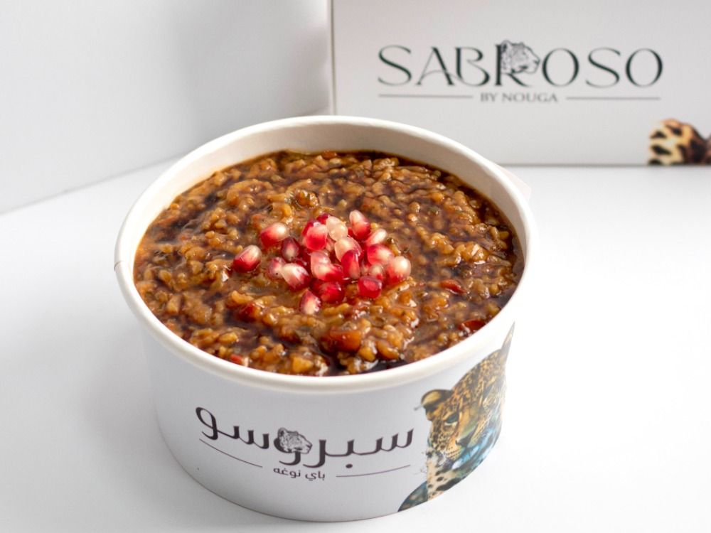 Sabroso by Nouga delivery service in Qatar | Talabat