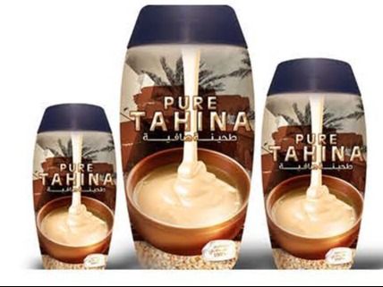 AL Watan Sweets Co. delivery service in Kuwait | Talabat