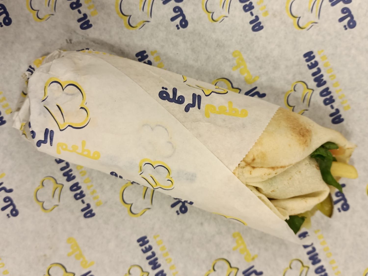 Al Ramleh Abu Alya delivery service in Jordan | Talabat