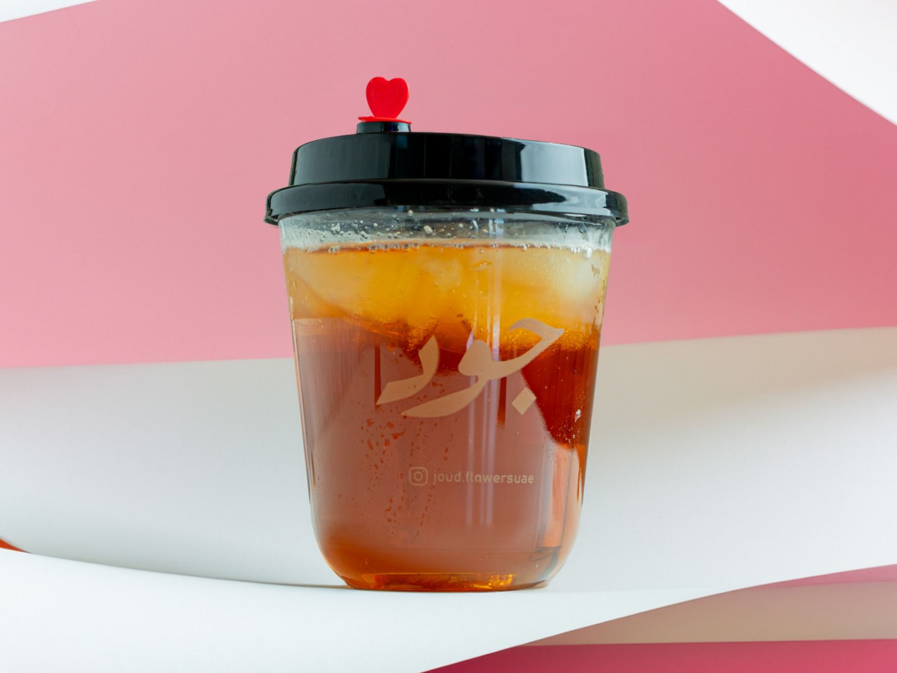 Joud delivery service in UAE | Talabat