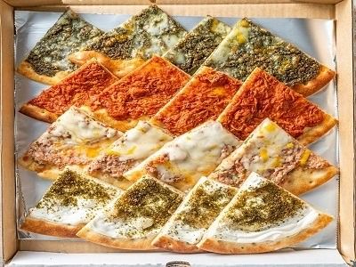 FATAYER PASTRY EXPRESS delivery service in UAE | Talabat