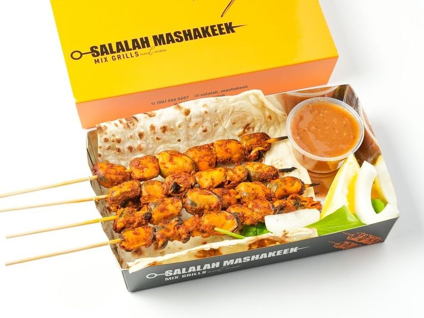 Salalah Mashakeek delivery service in UAE | Talabat