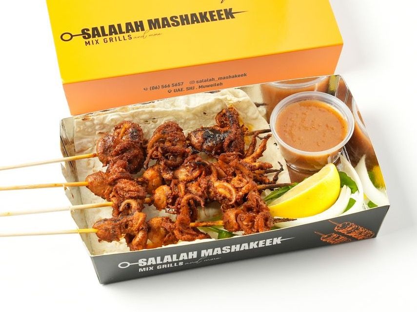 Salalah Mashakeek delivery service in UAE | Talabat