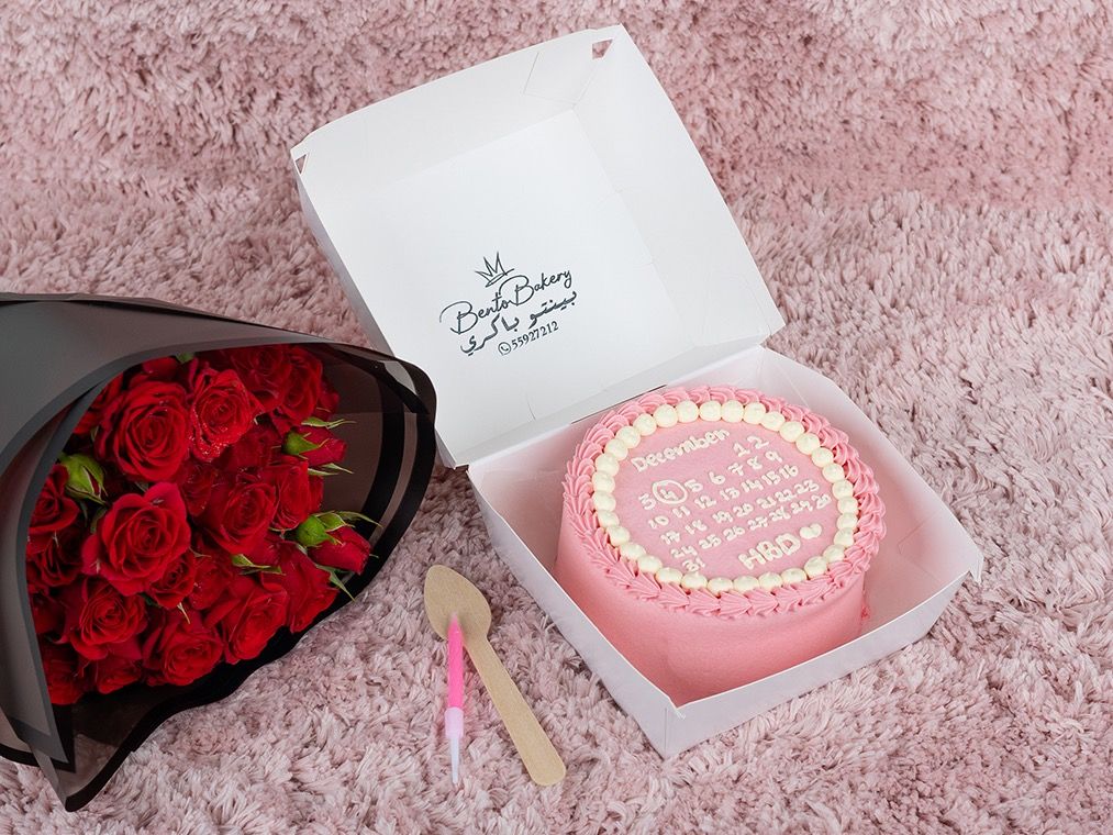 Bento Bakery delivery service in Kuwait | Talabat