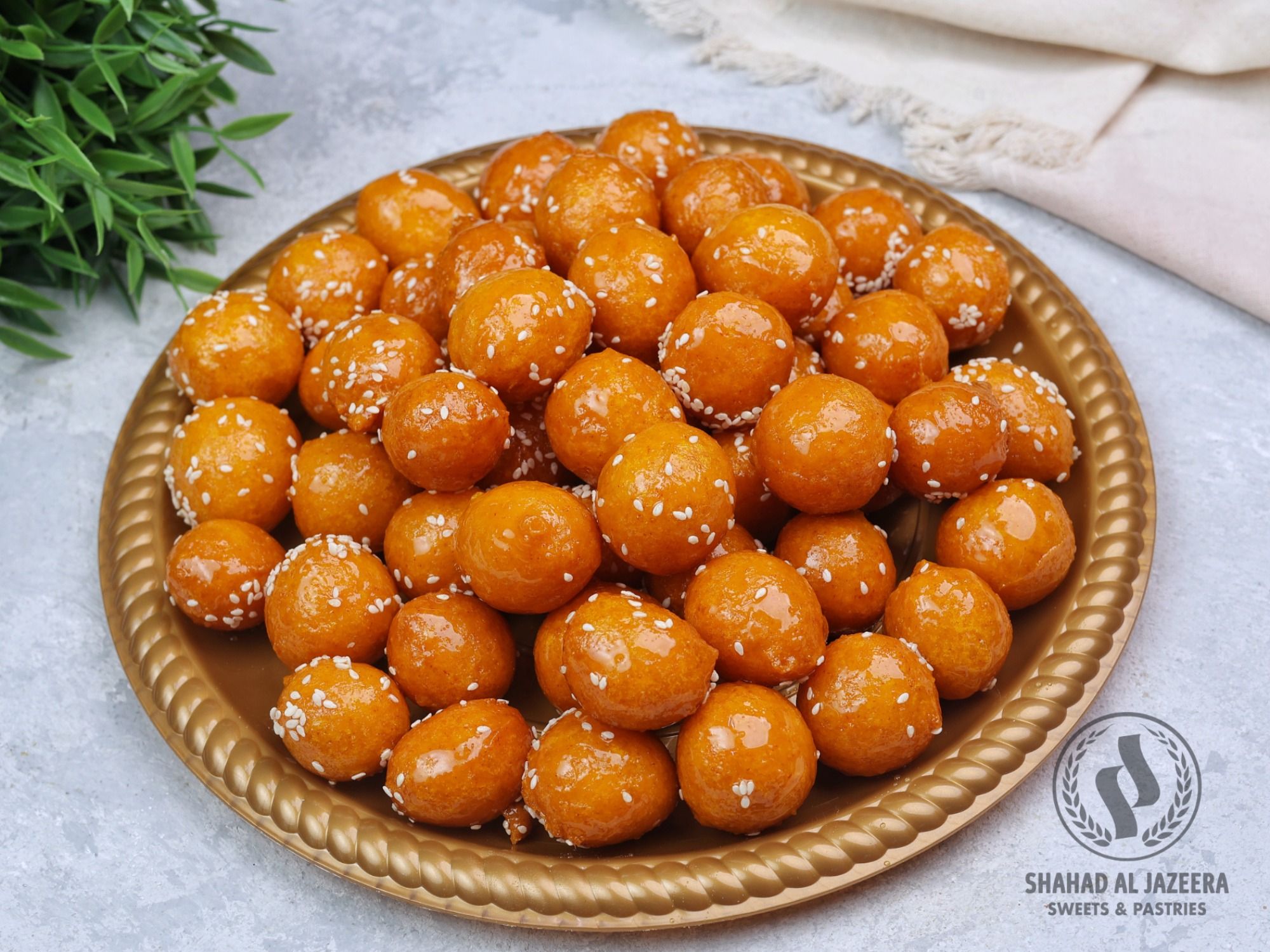 Shahad AL Jazeera delivery service in Oman | Talabat