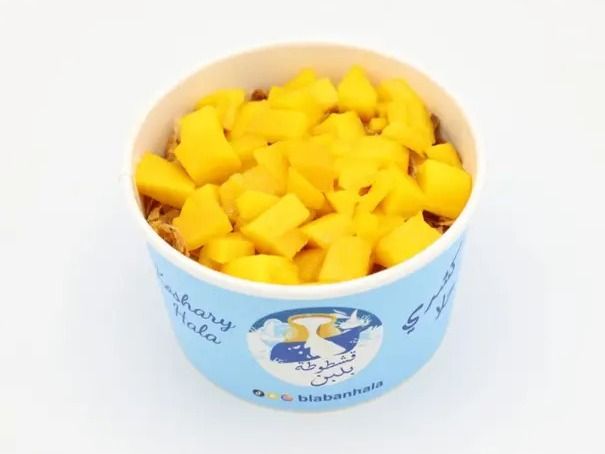 Blaban Hala Sweets delivery service in UAE | Talabat