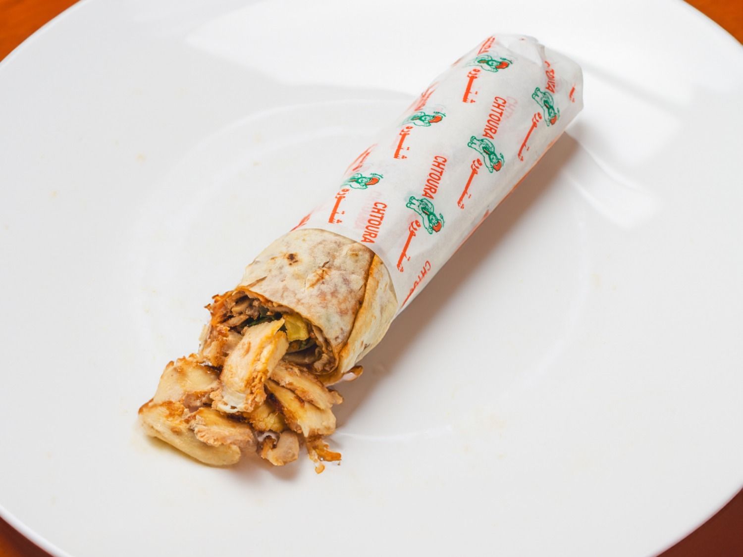 Chtoura Restaurant delivery service in Qatar | Talabat
