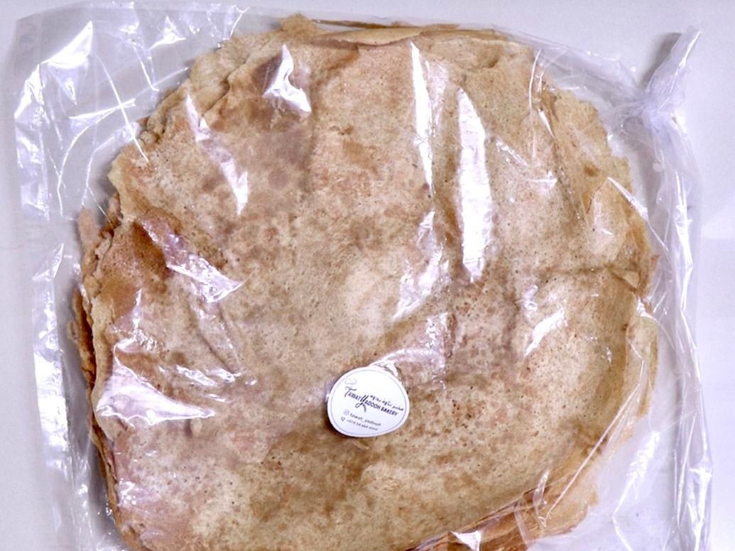 Tawat Yadooh Bakery delivery service in UAE | Talabat