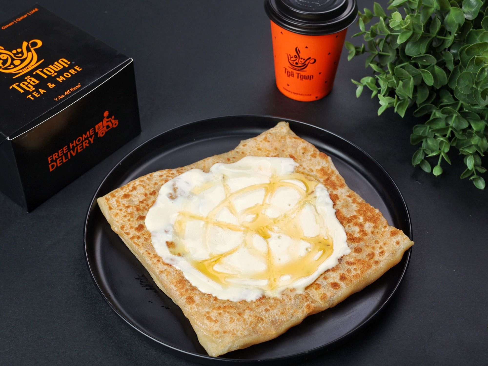 TEA TOWN delivery service in Oman | Talabat