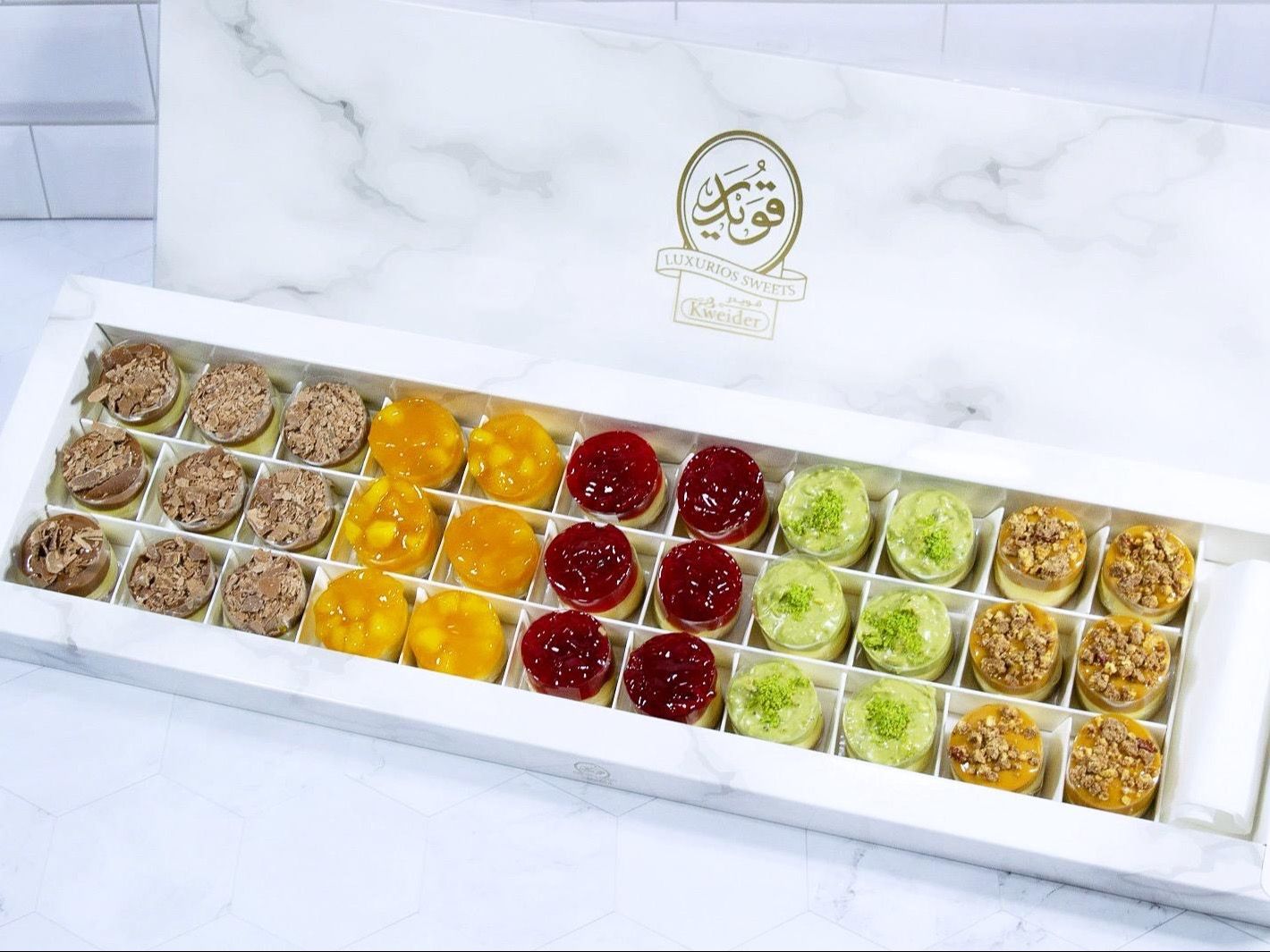 Quider Sweets delivery service in Kuwait | Talabat