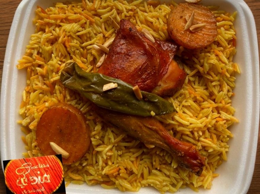 Niyar Mandi and Grill delivery service in Jordan | Talabat