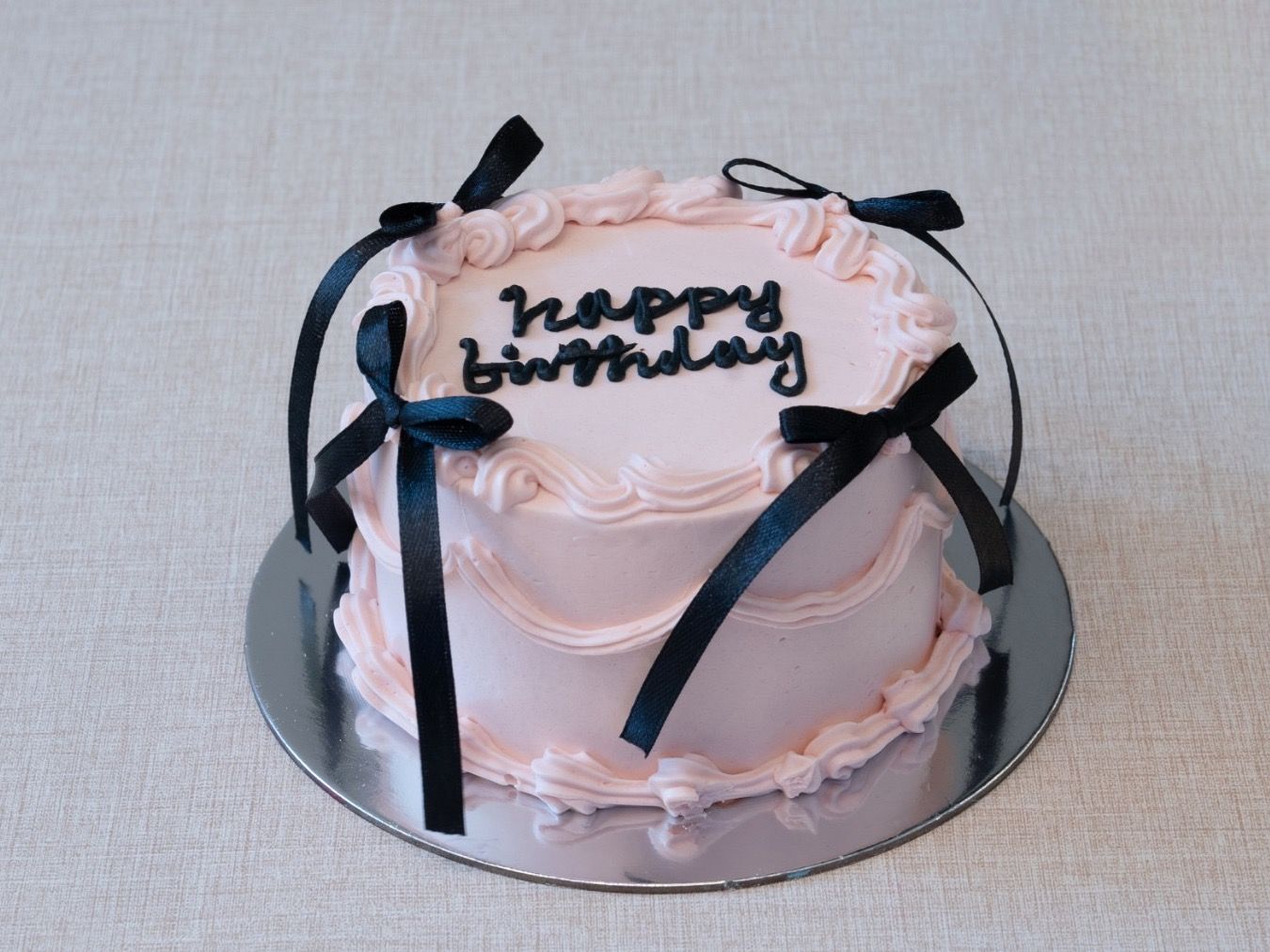 Slice Bakery delivery service in Bahrain | Talabat