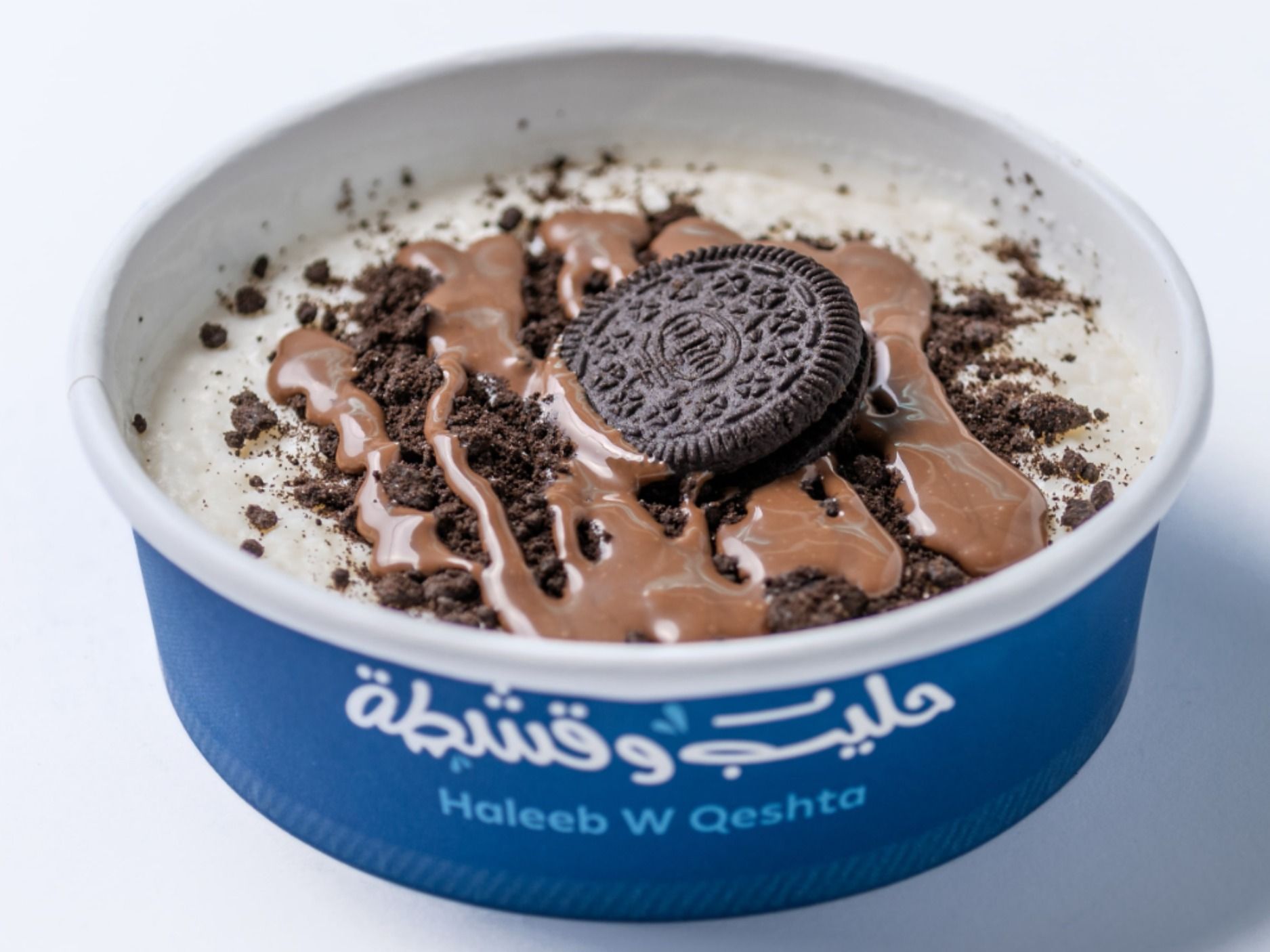 Haleeb W Qeshta delivery service in Qatar | Talabat