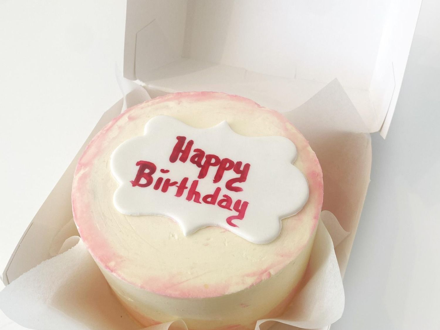 Just Cupcake delivery service in Bahrain | Talabat