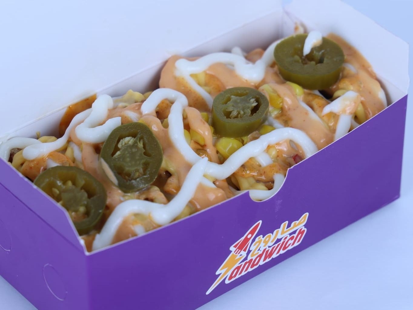 Sarook Sandwich delivery service in Kuwait | Talabat