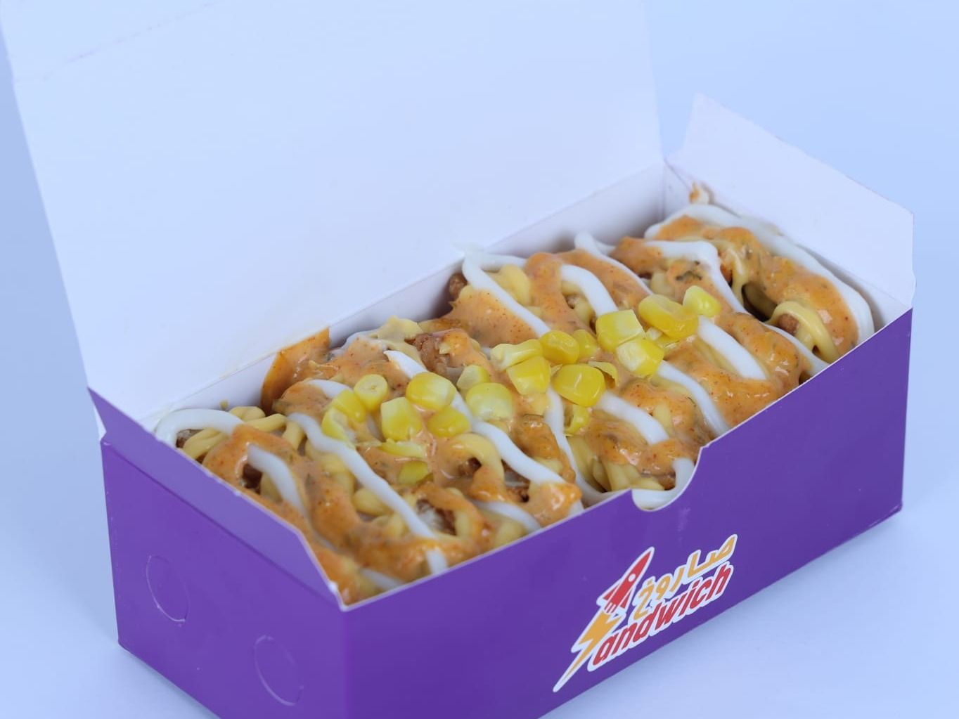 Sarook Sandwich delivery service in Kuwait | Talabat