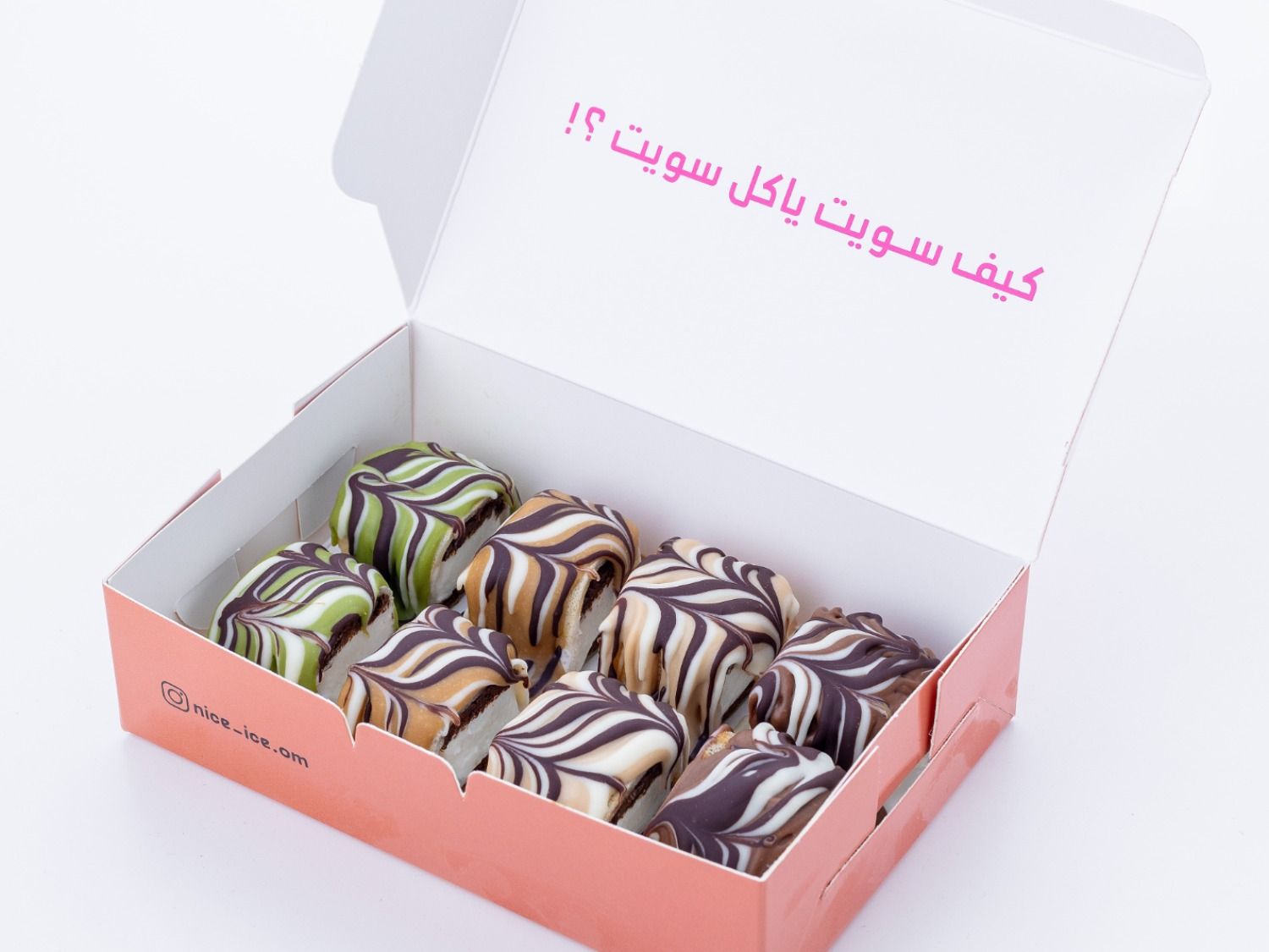 Nice Ice delivery service in Oman | Talabat