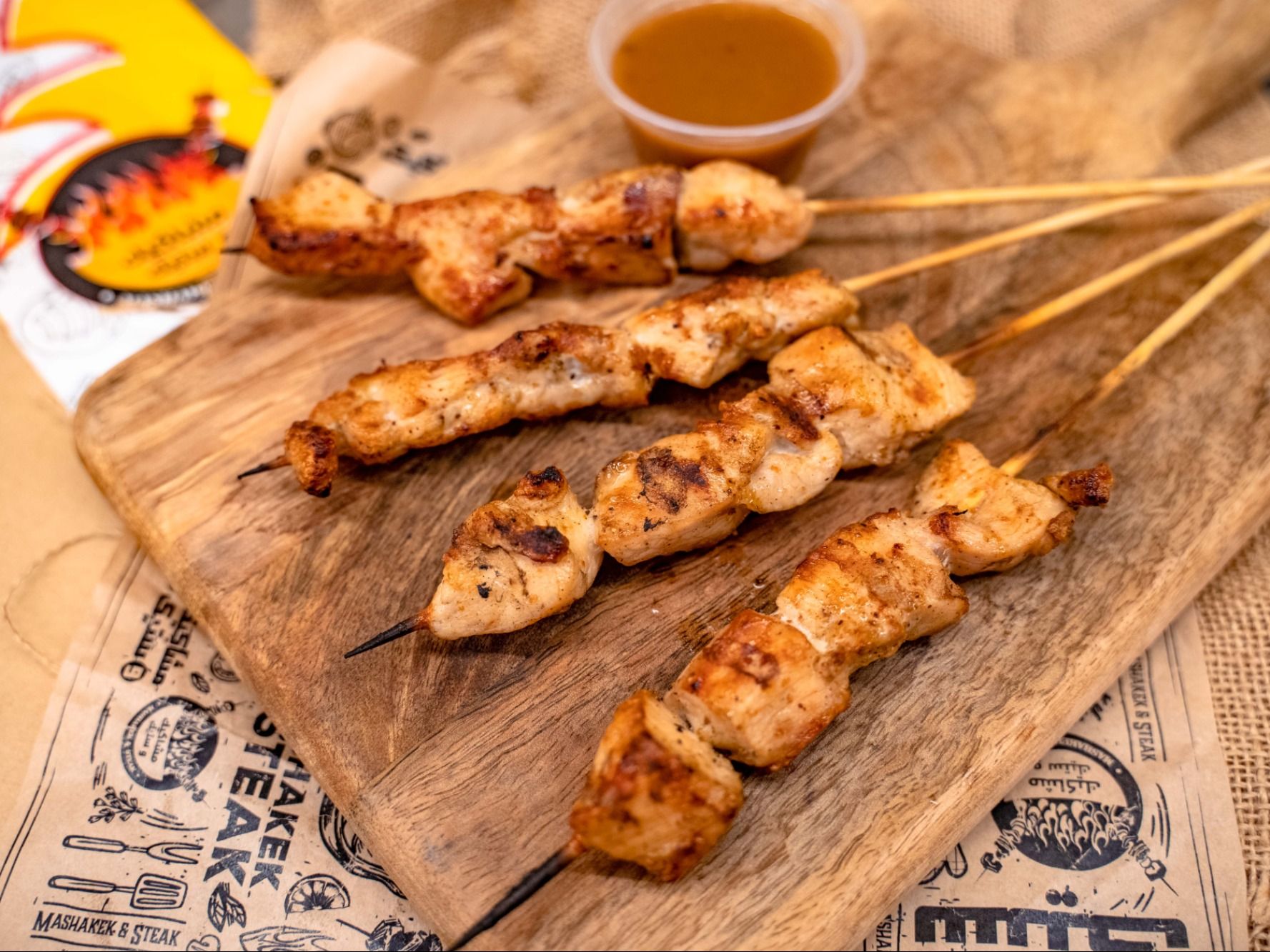 Mashakeek & Steak delivery service in UAE | Talabat