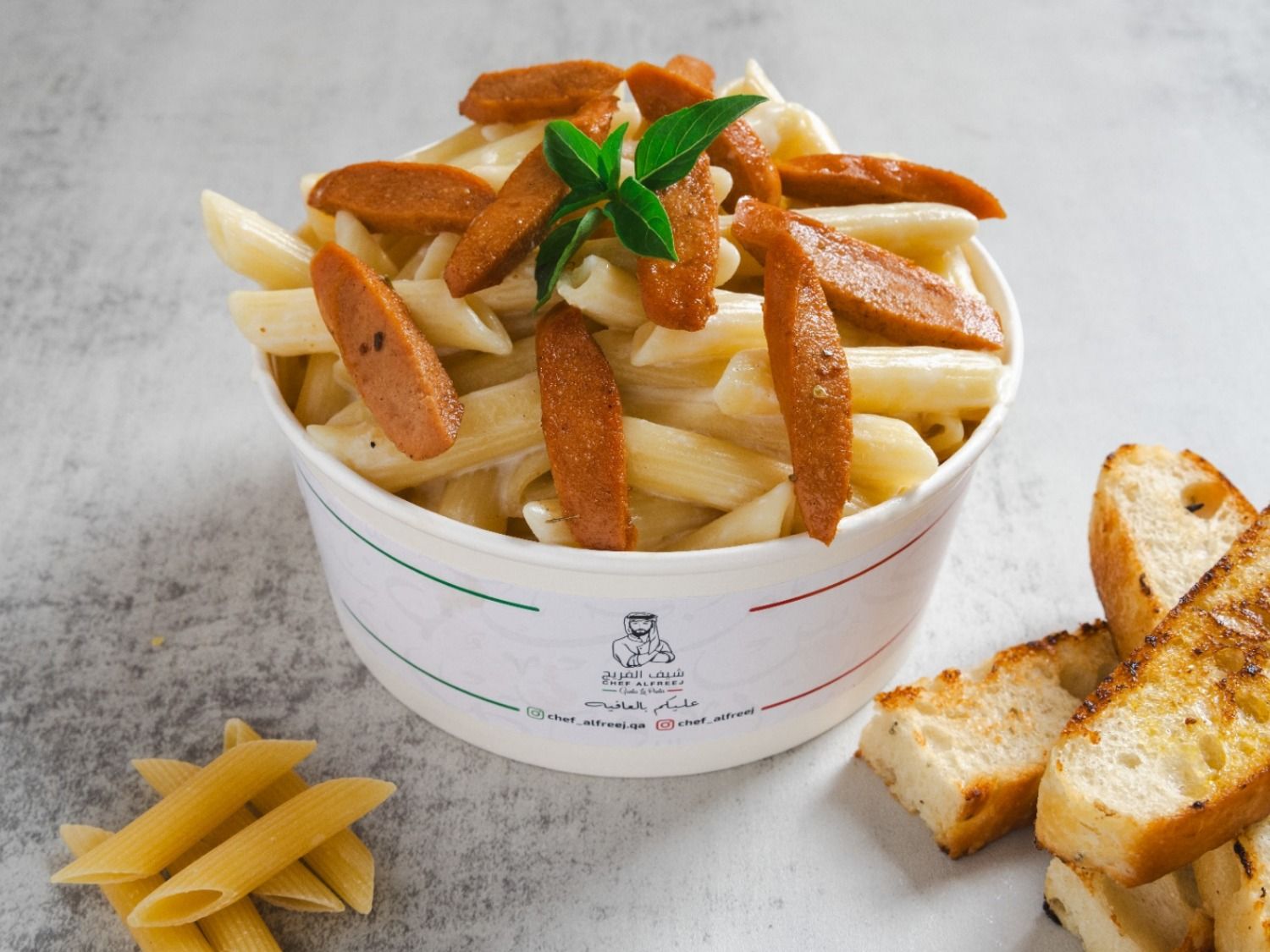 Pasta Alfreej delivery service in Qatar | Talabat