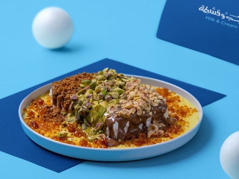 Haleeb W Qeshta delivery service in Qatar | Talabat