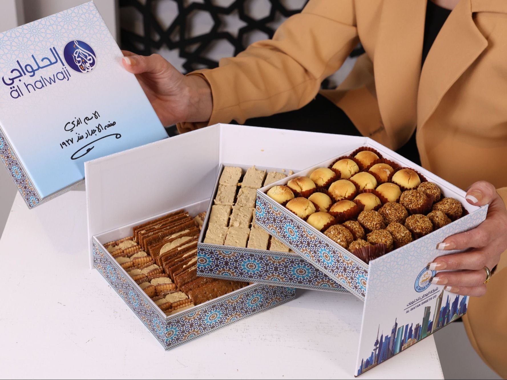 AL Watan Sweets Co. delivery service in Kuwait | Talabat