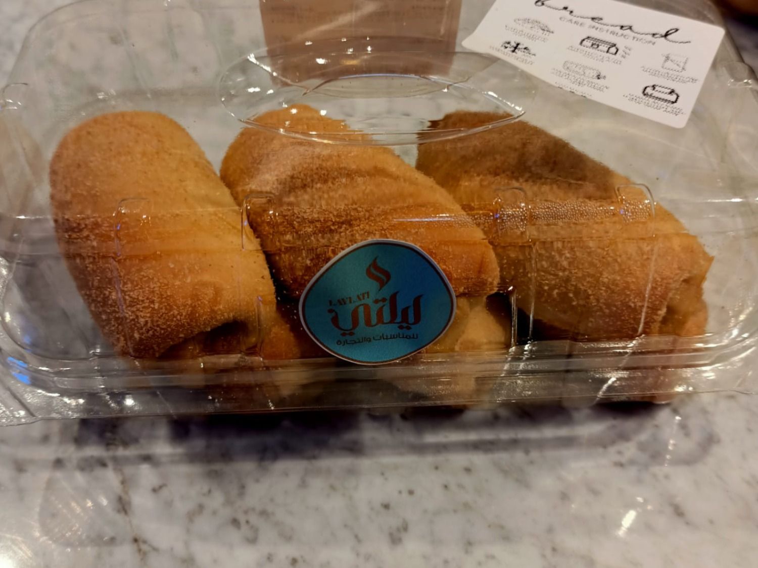 Laylati delivery service in Qatar | Talabat