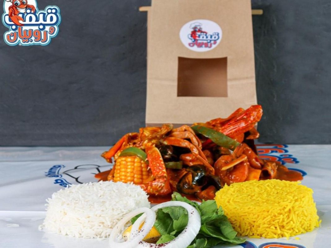 Crab And Shrimp Restaurant delivery service in Qatar | Talabat