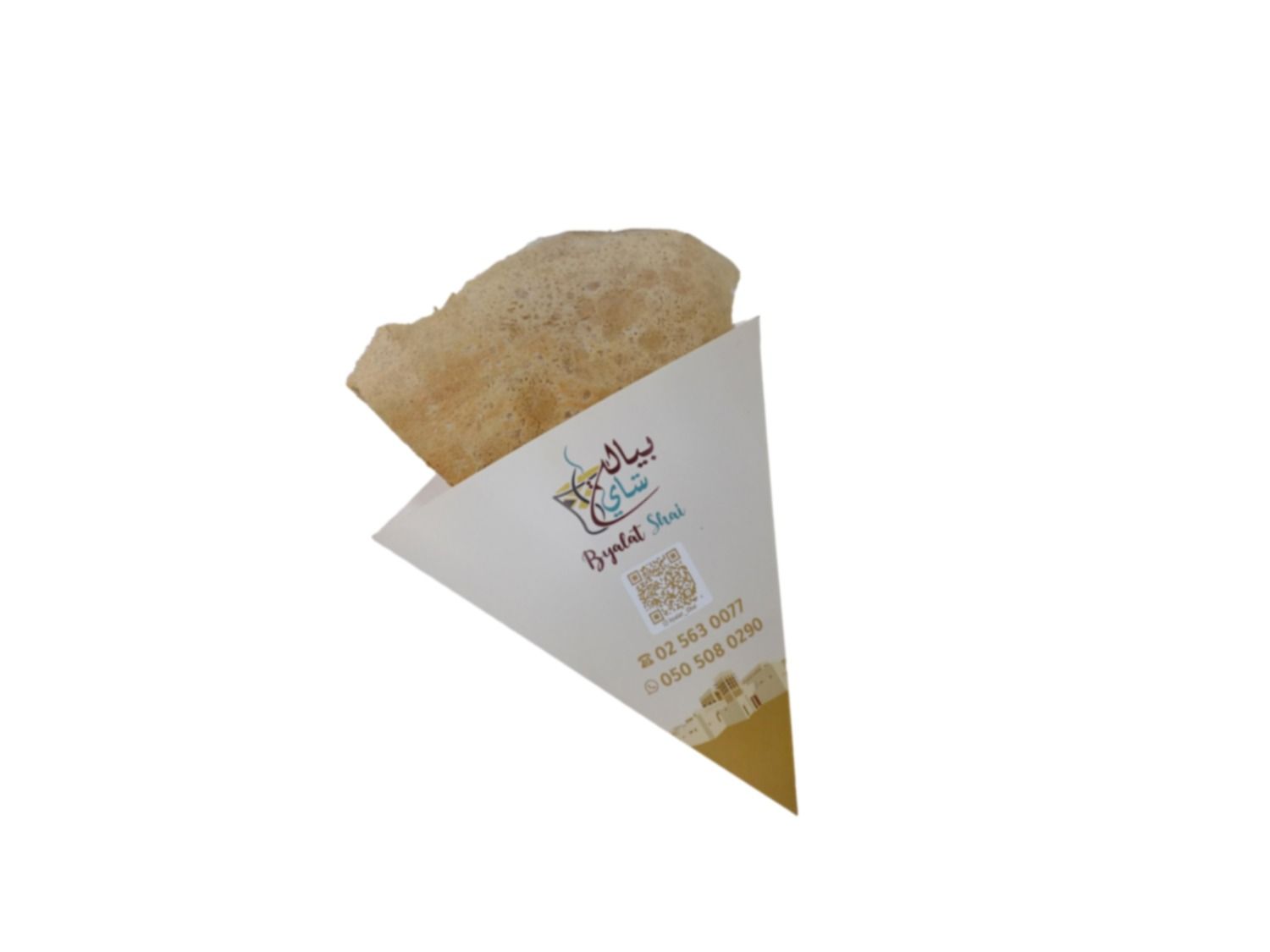 Bayalat Shay delivery service in UAE | Talabat