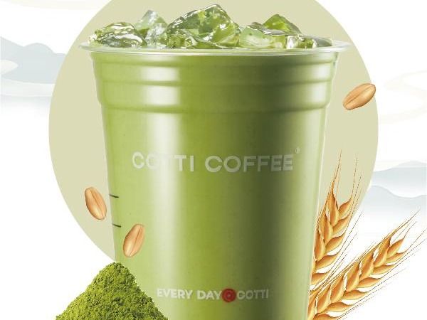 Cotti Coffee delivery service in Qatar | Talabat