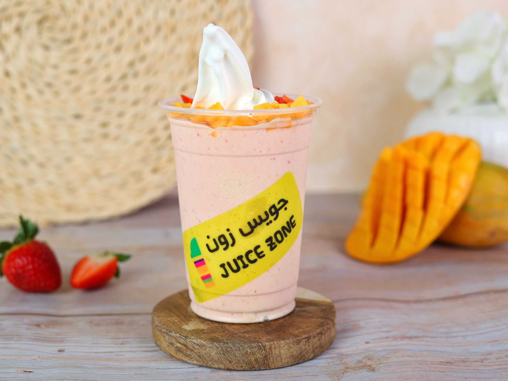 JUICE ZONE delivery service in Oman | Talabat