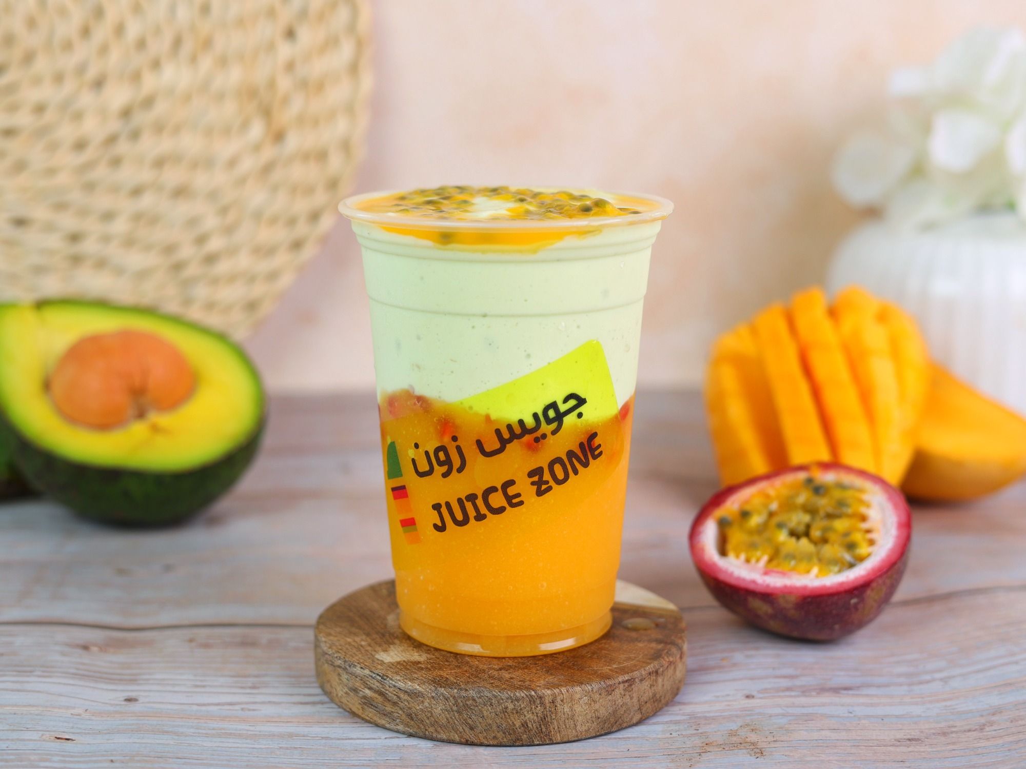 JUICE ZONE delivery service in Oman | Talabat