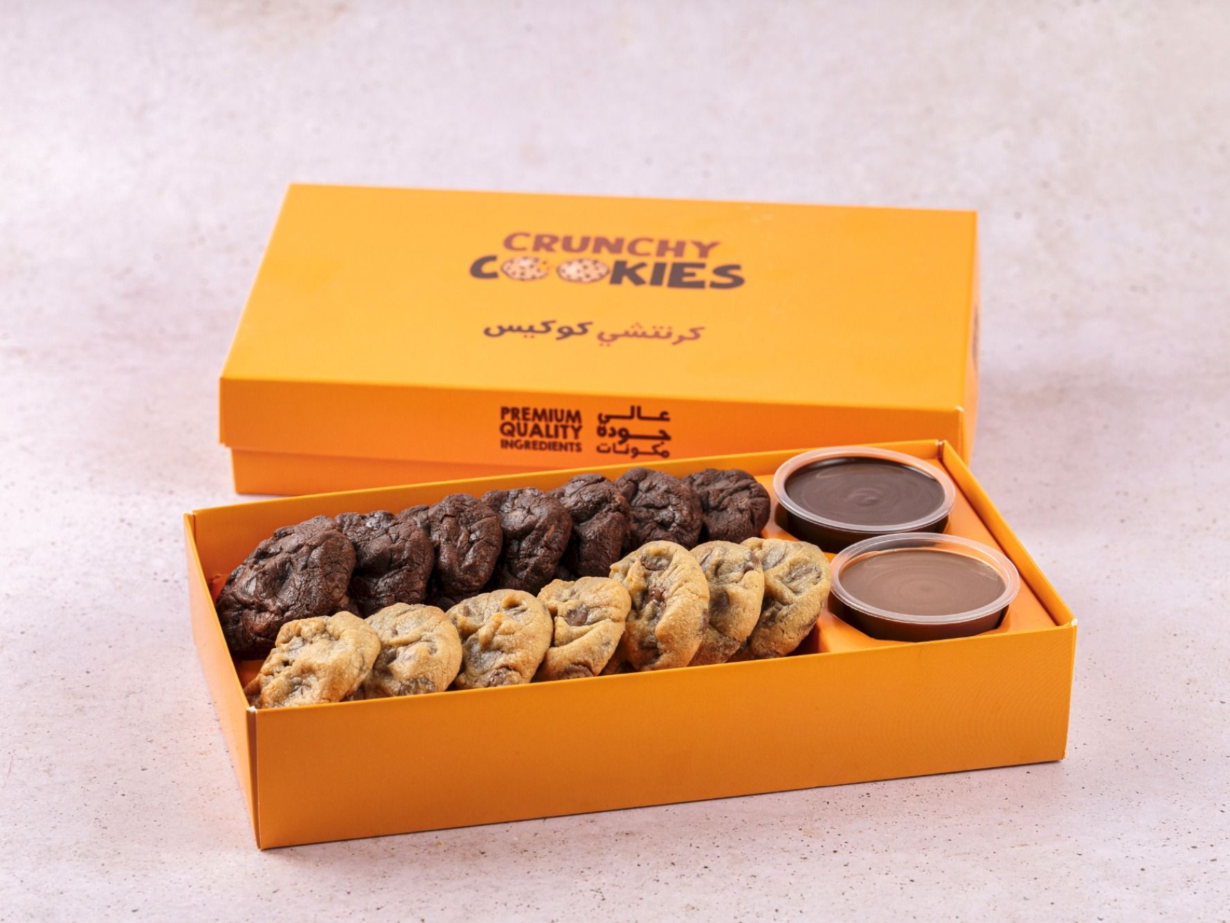 Crunchy Cookies delivery service in Qatar | Talabat